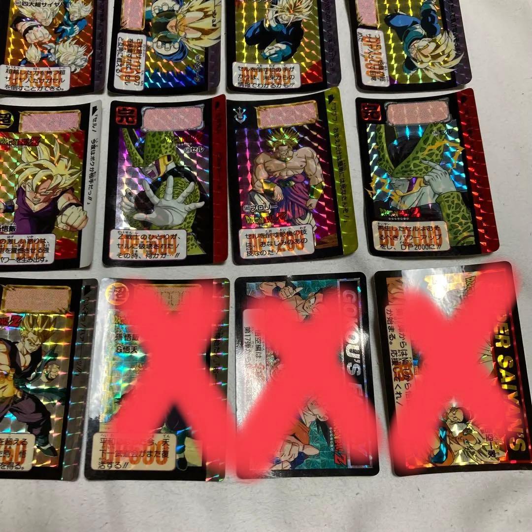 ドラゴンボール　ドラゴンボールZ カードダス　バンダイ　キラ23枚　バラ売り可能