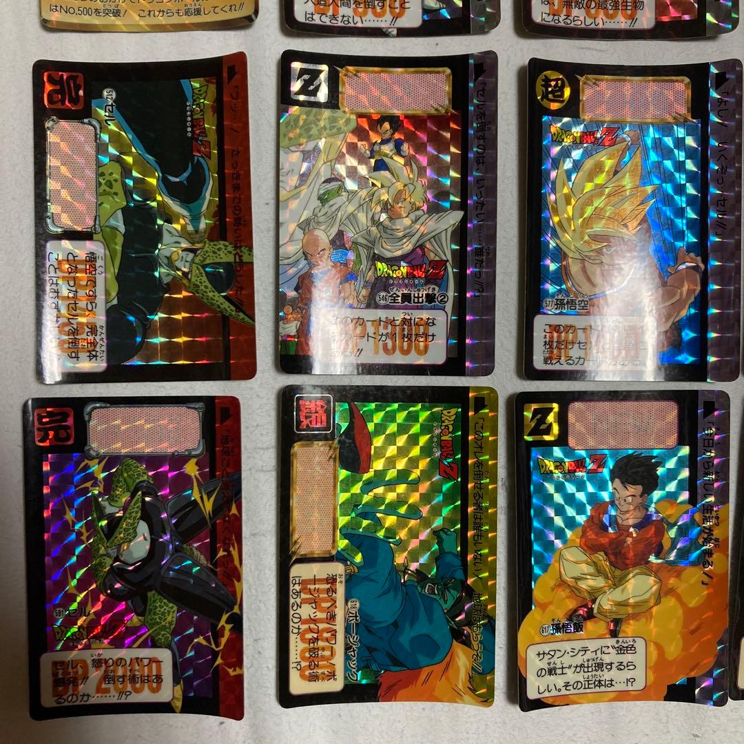 ドラゴンボール　ドラゴンボールZ カードダス　バンダイ　キラ23枚　バラ売り可能