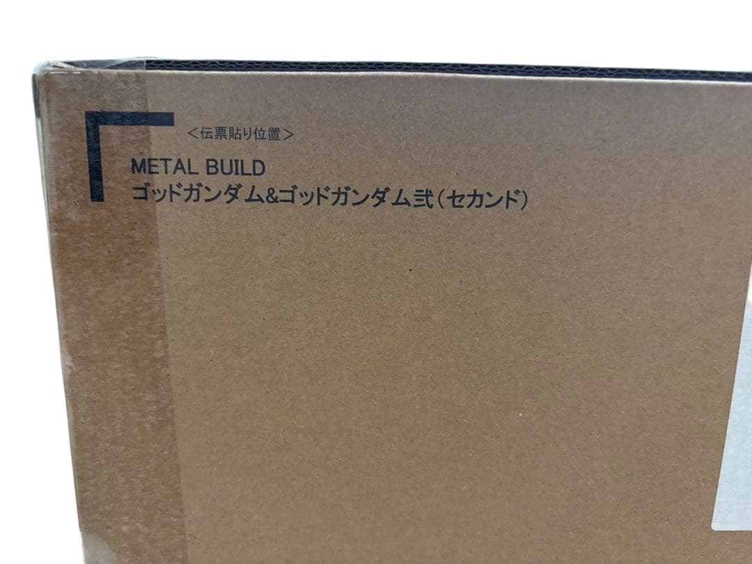 L BUILD(メタルビルド)ゴッドガンダム＆ゴッドガンダム弐