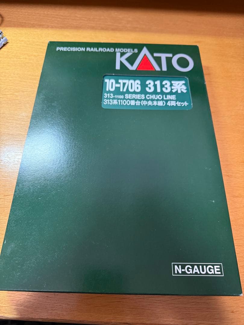 KATO 313系 1100番台4両セット Nゲージ 10-1706