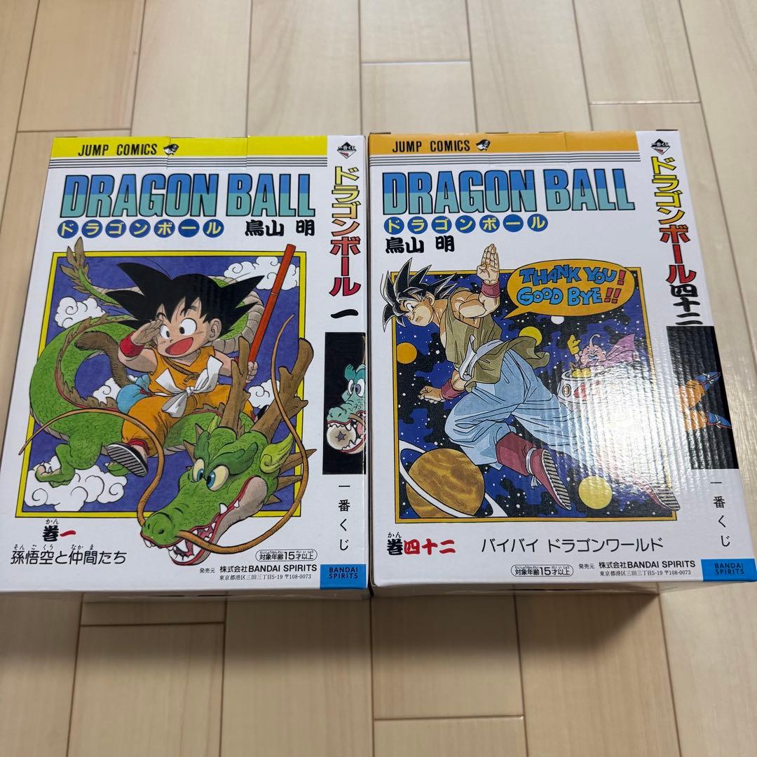 ドラゴンボール　一番くじ　40th〜其之一〜 A賞B賞