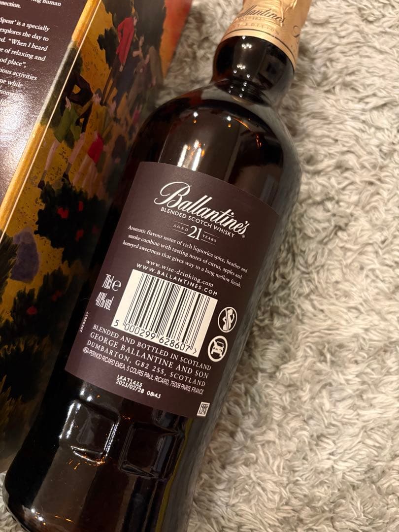 Ballantine's 21 Artist Edition 新品　バランタイン