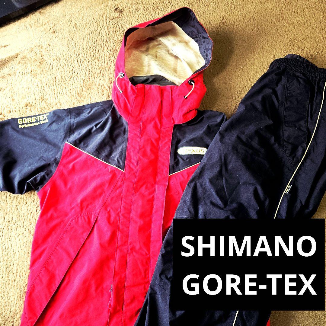 【極美品】シマノ 上下セットGORE-TEX コンビネーションレイン　Lサイズ