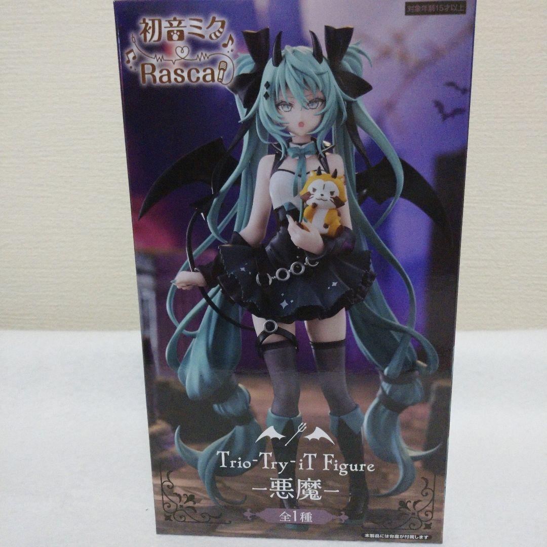 初音ミク 10点セット☆