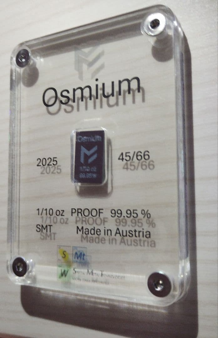 オスミウム インゴット 3.11g 純度99.95% 限定66枚 光沢仕上げ