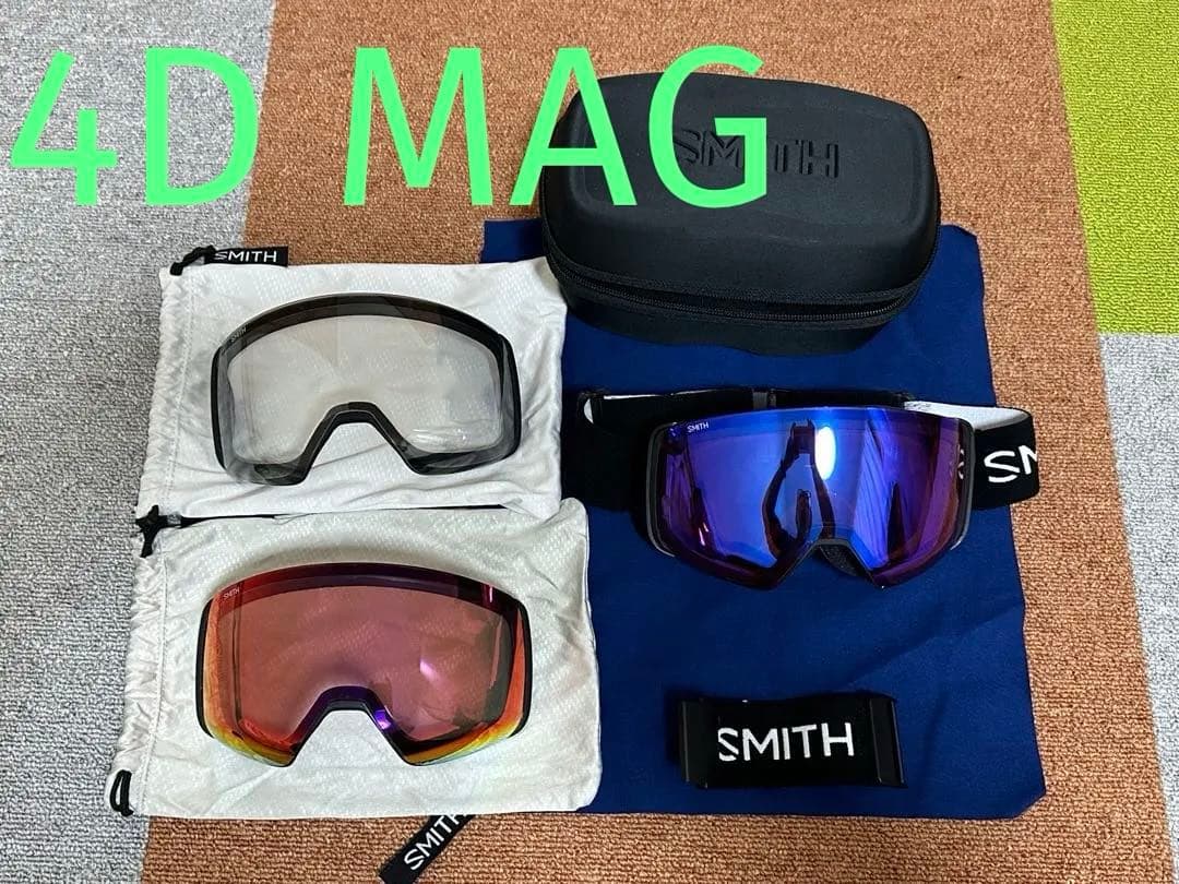 【値下げ】SMITH 4DMAG ゴーグル レンズ3枚 ケース延長ベルト付スミス
