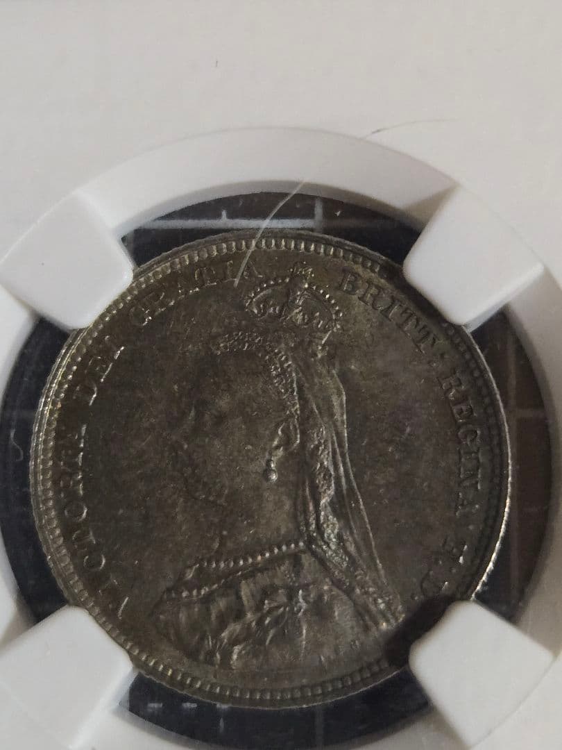 イギリス ヴィクトリア ジュビリー 銀貨 1887 NGC MS 61