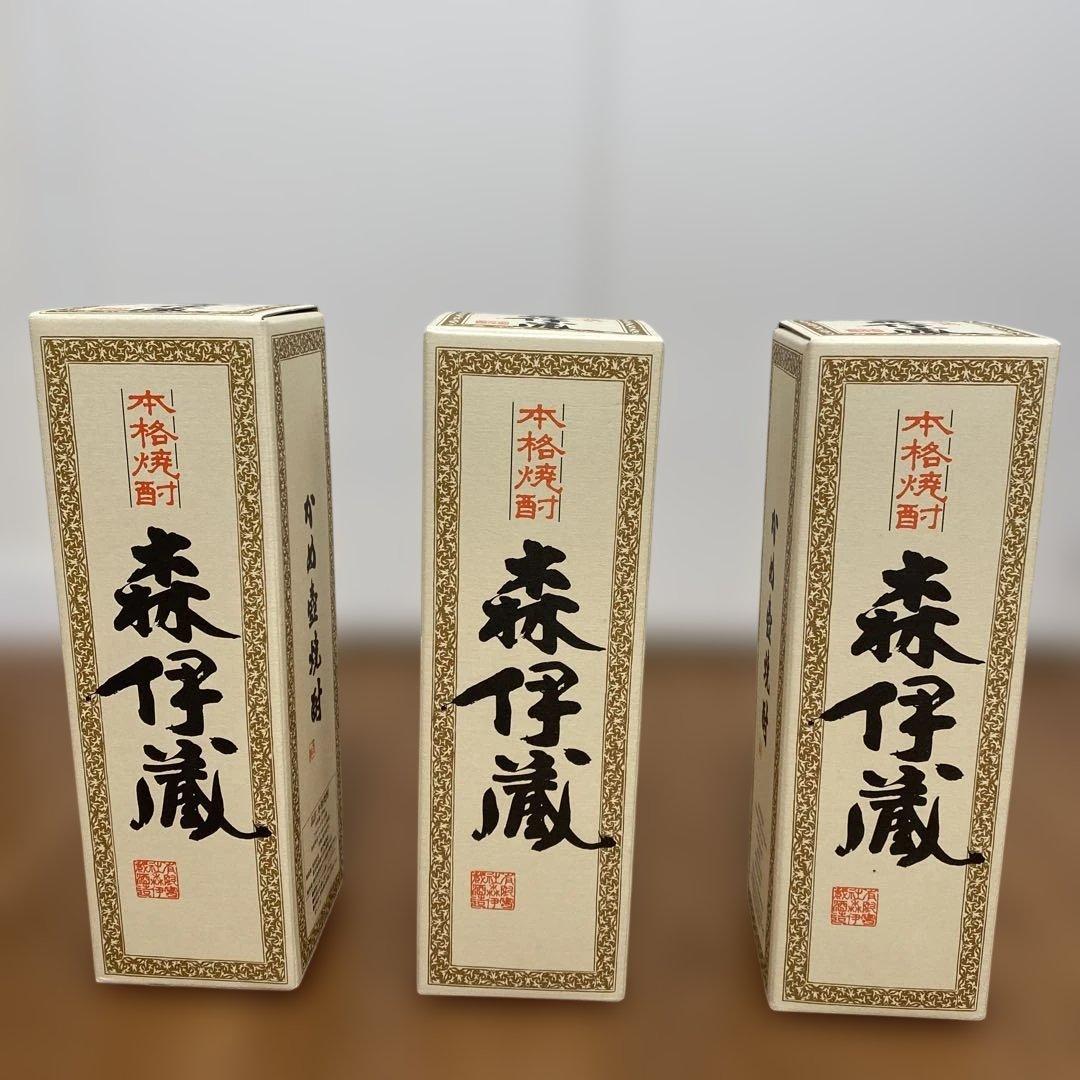 森伊蔵 焼酎 720ml 三本セット
