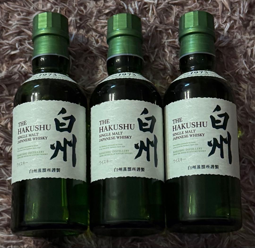 白州 THE HAKUSHU シングルモルトウイスキー 180ml 3本セット