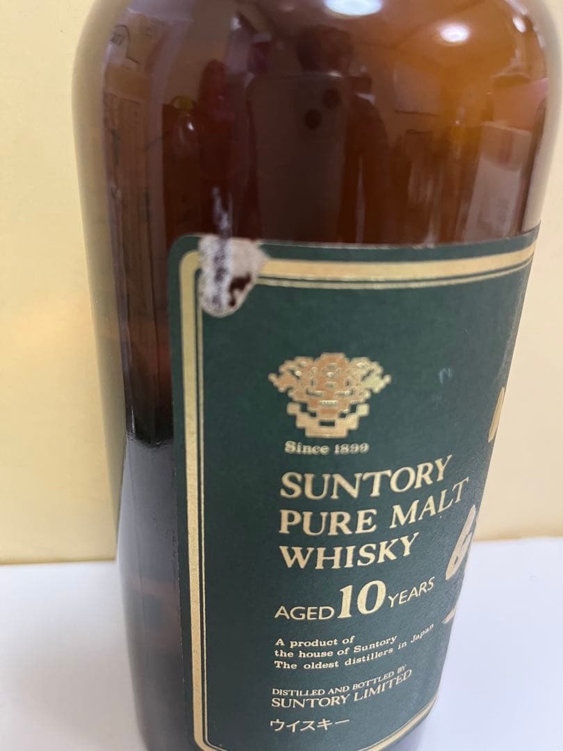 や*う様 未開栓　山崎10年SUNTORY PURE MALT WHISKYグリ