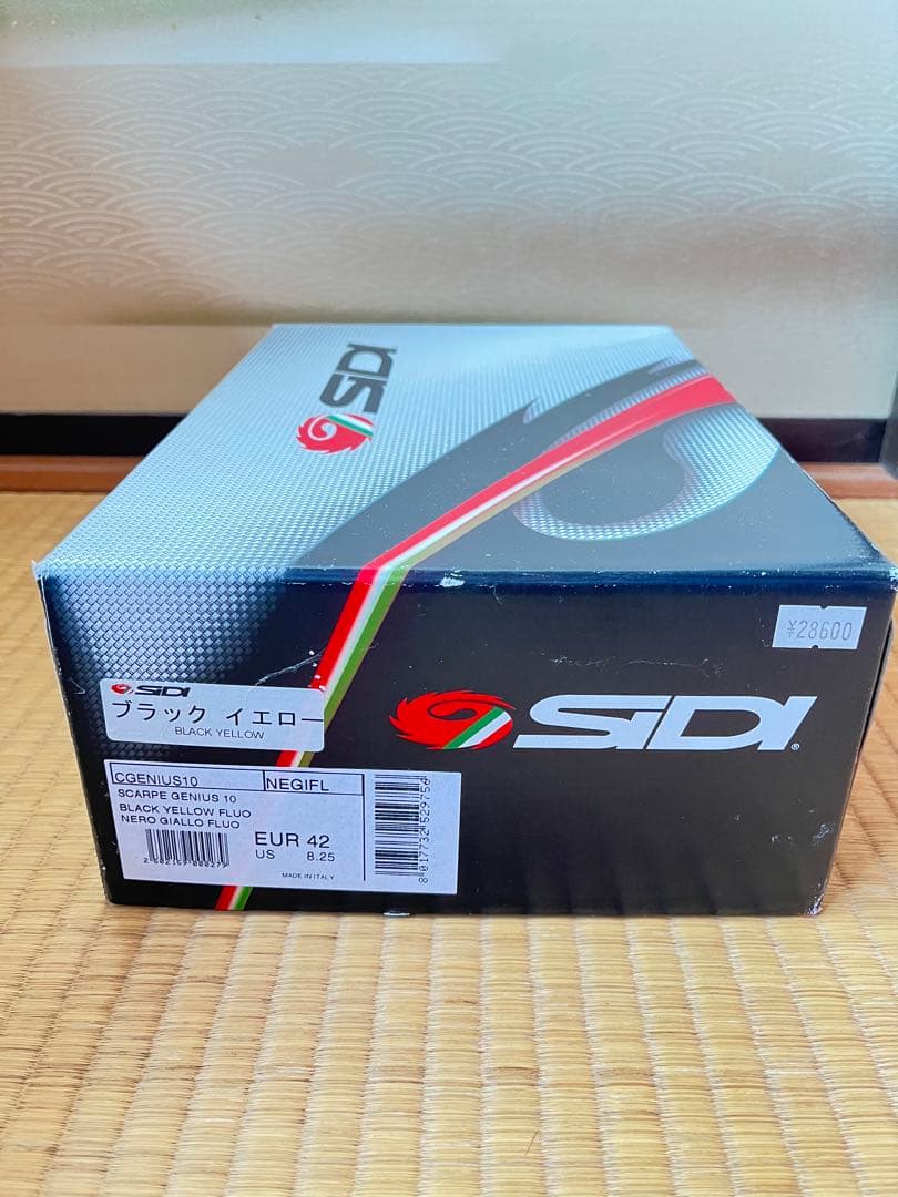 SIDI イエロー シューズ ダイヤル式
