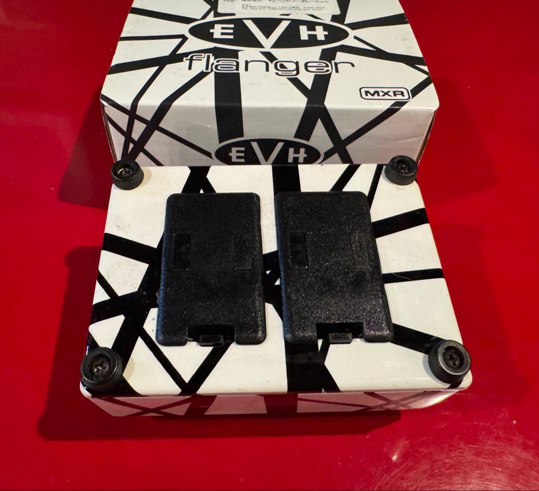 MXR EVH 117 Flanger フランジャー