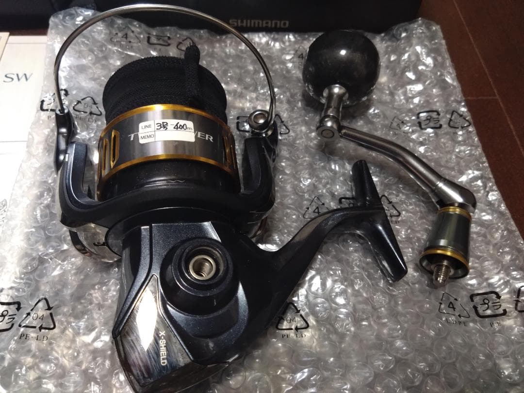 未使用品　SHIMANO 15 TWIN POWER SW8000HG
