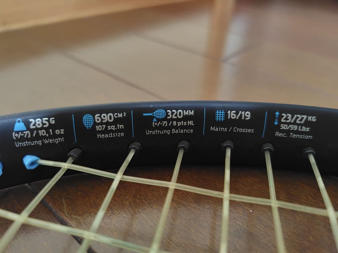 Babolat バボラピュアドライブ107硬式テニスラケット