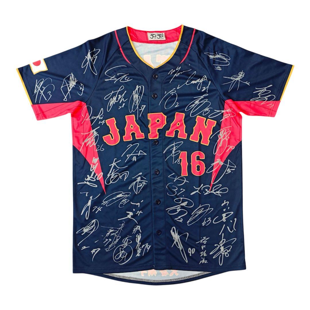 非売品　大谷翔平　2023WBC MVP 日本代表サインプリントユニフォーム