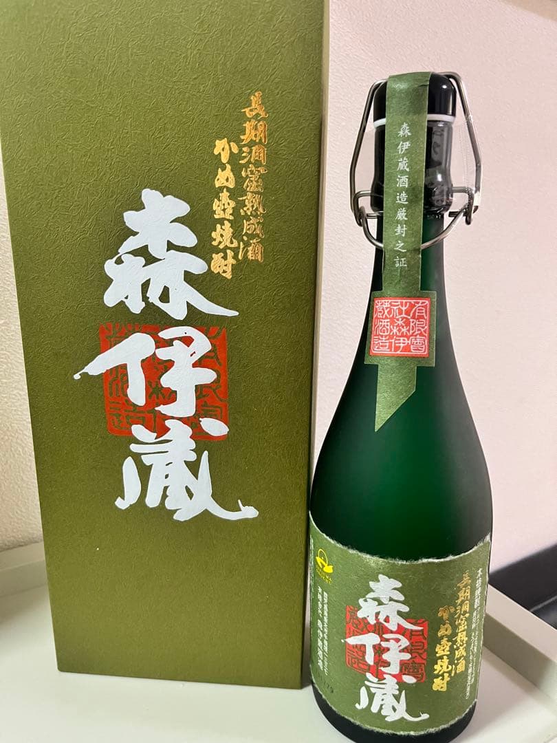 長期洞窟熟成酒 かめ壺焼酎 森伊蔵 極上の一滴720ml