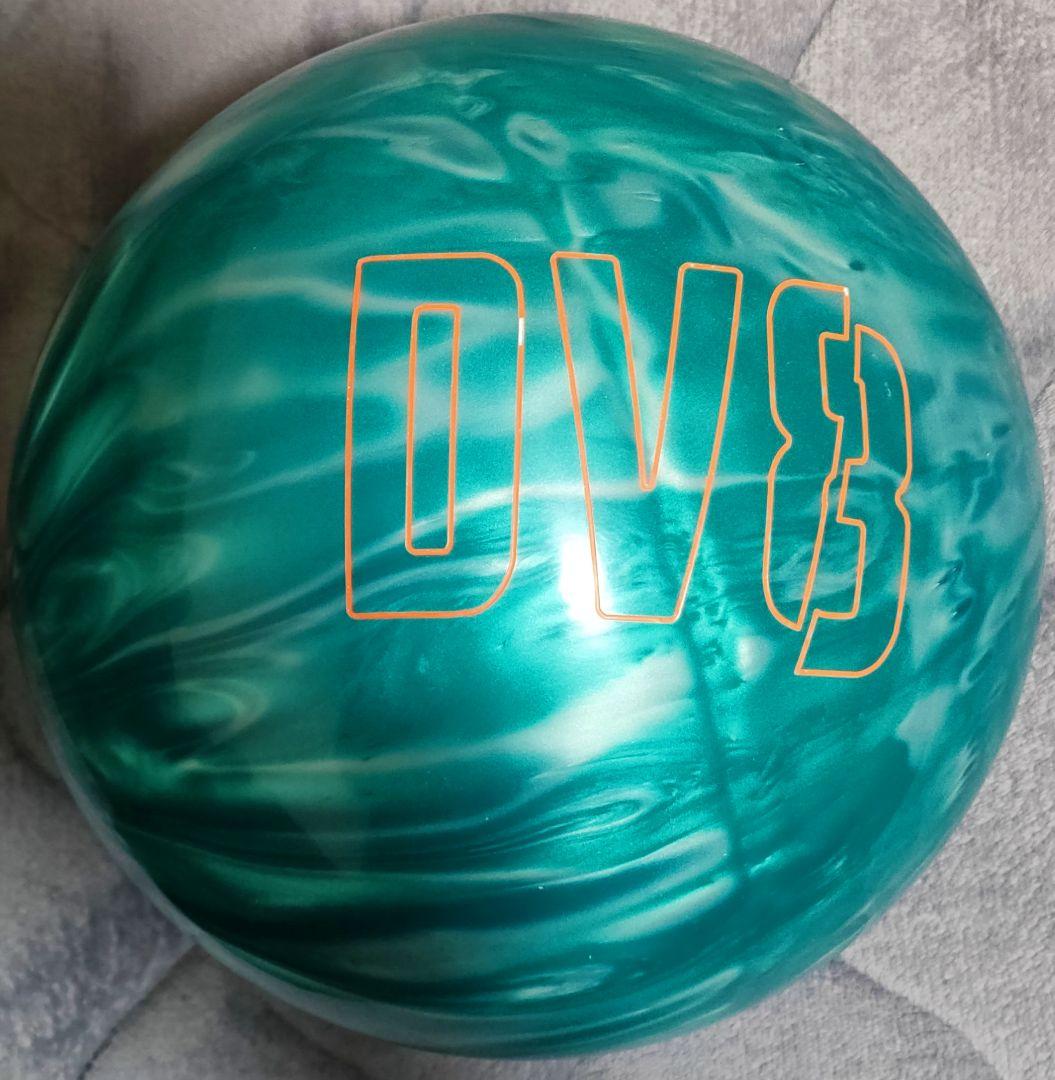 【新品、未使用】DV8 チルパール 15ポンド