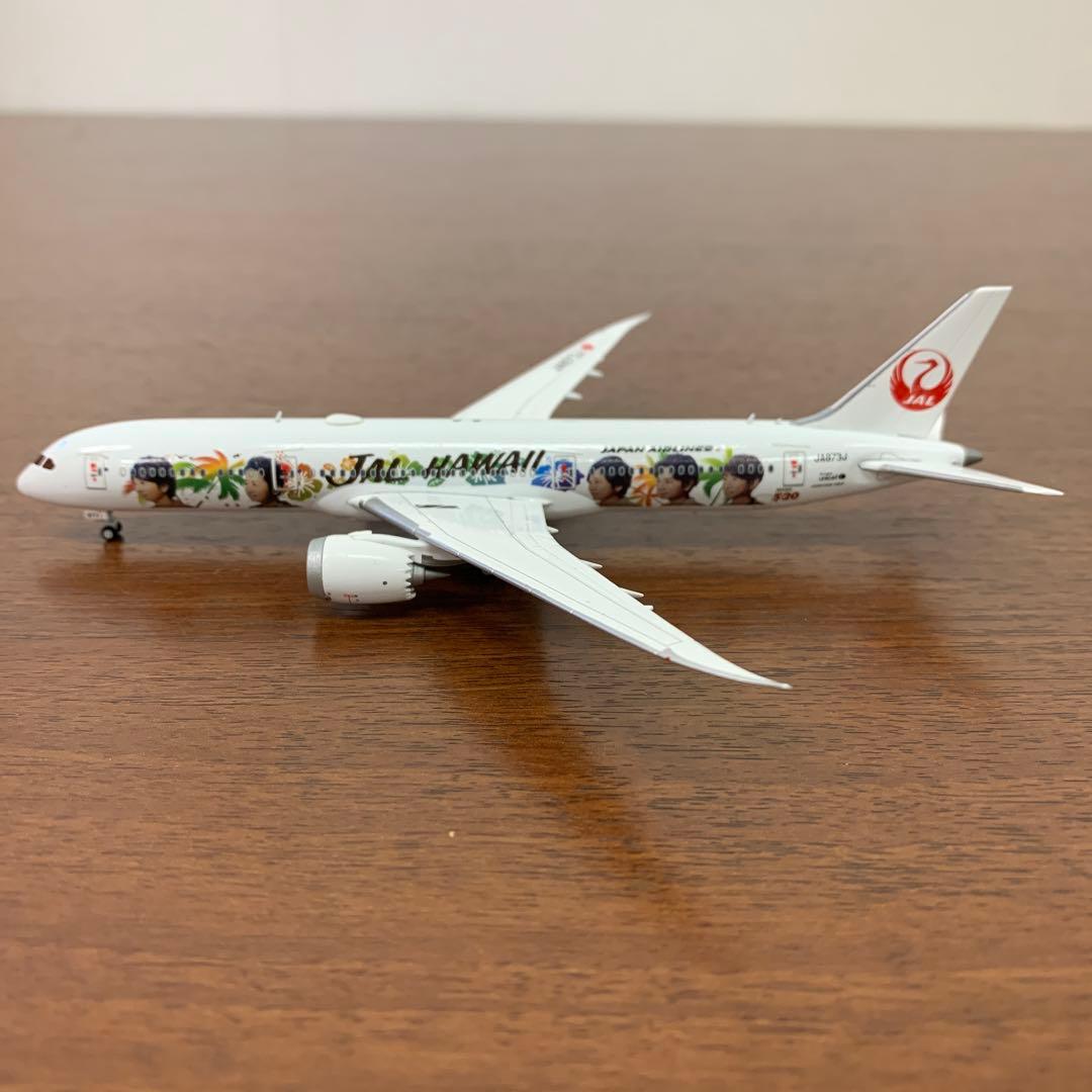 ❶　1/400　JAL 日本航空　B787-9 JA873J　嵐ジェット ハワイ