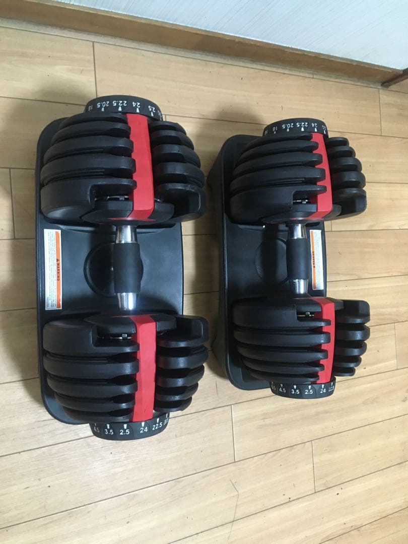 ① 可変式ダンベル 24Kg x 1個