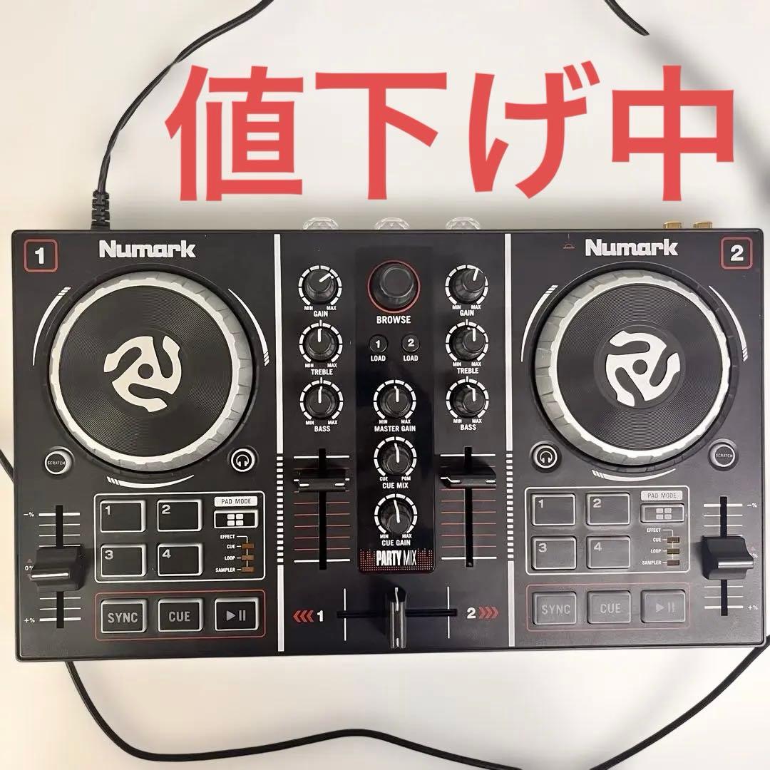 Numark Party Mix DJコントローラー パーティミックス