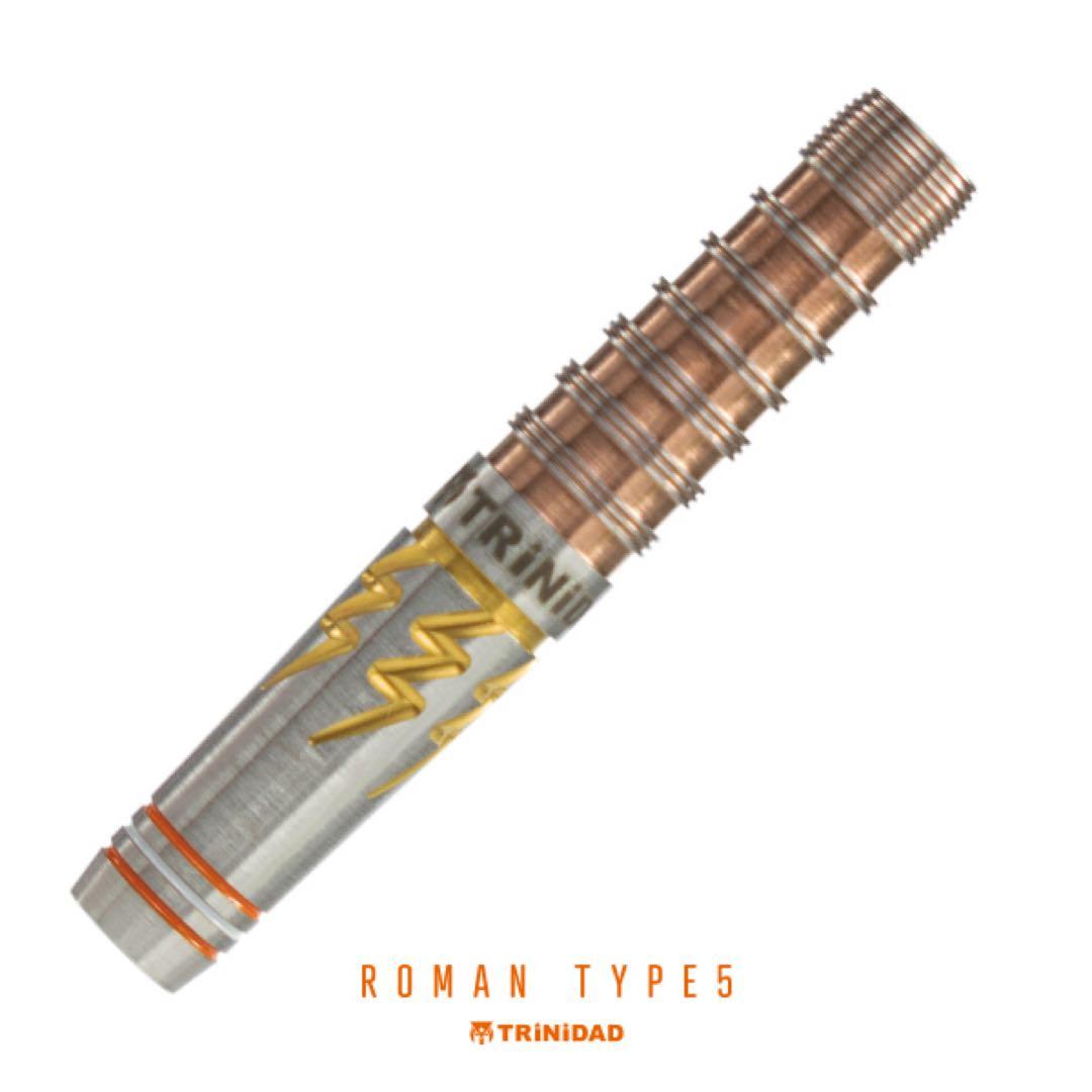 ダーツ TRINIDAD ROMAN TYPE 5