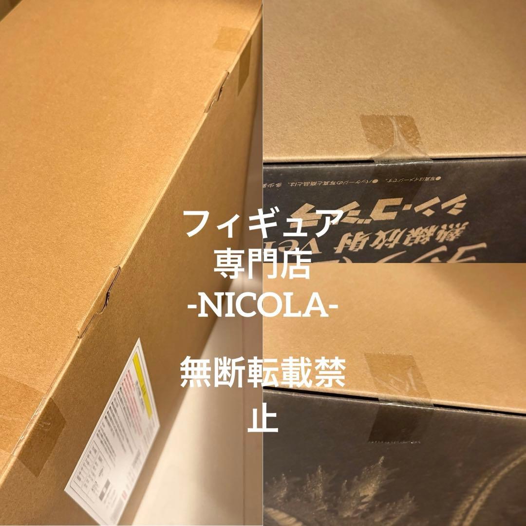 東宝30cmシリーズ ゴジラ （2016）熱線放射Ver. アート展 ゴジラ展