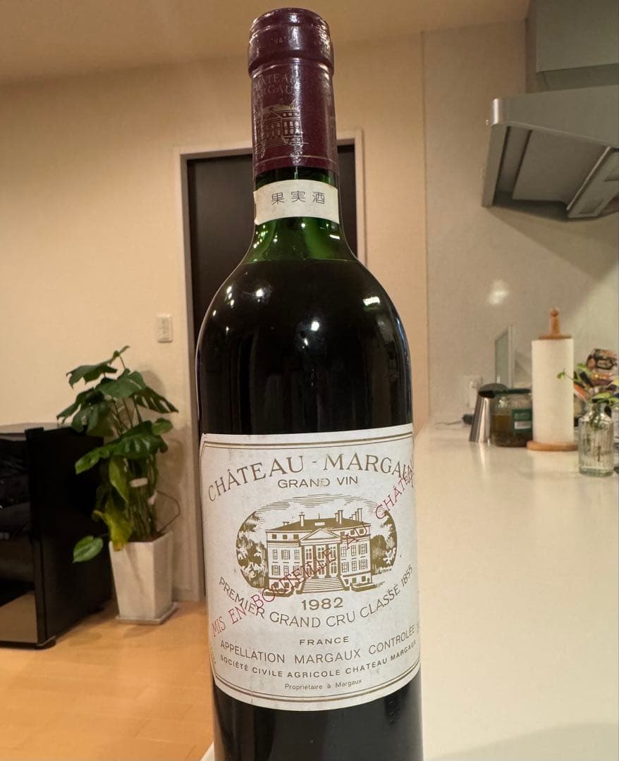 CHÂTEAU MARGAUX 1982 赤ワイン