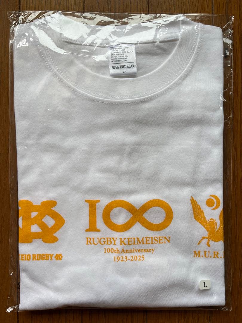 ラグビー慶明戦 第100回記念Tシャツ 慶応大学ラグビー部 KEIO RUGBY