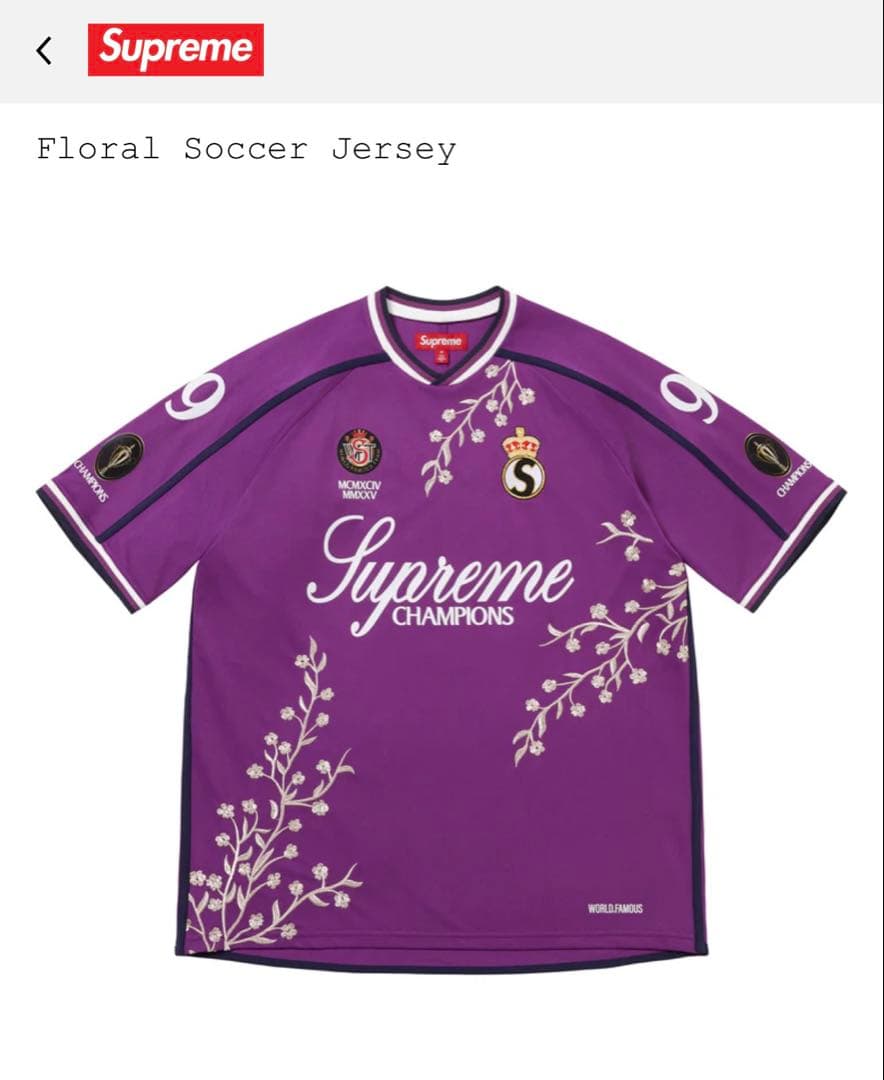 Supreme Floral Soccer Jersey パープル Mサイズ