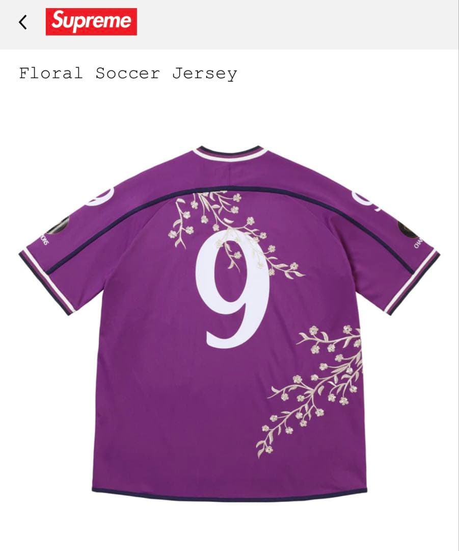Supreme Floral Soccer Jersey パープル Mサイズ