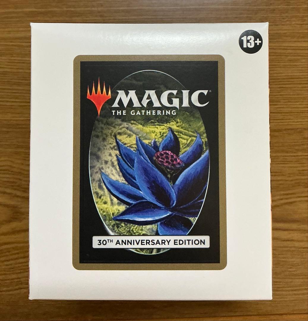 未開封　mtg 30th anniversary edition box