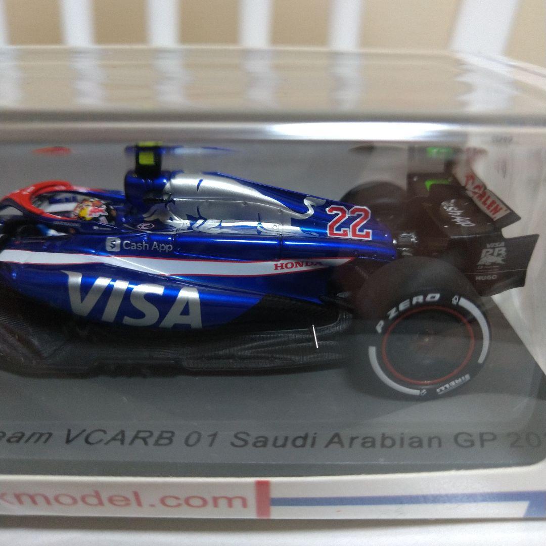 ミニカー VISA Cash App RB F1 Team VCARB 01