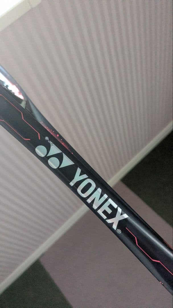 YONEX GEOBREAK 70S 軟式テニスラケット