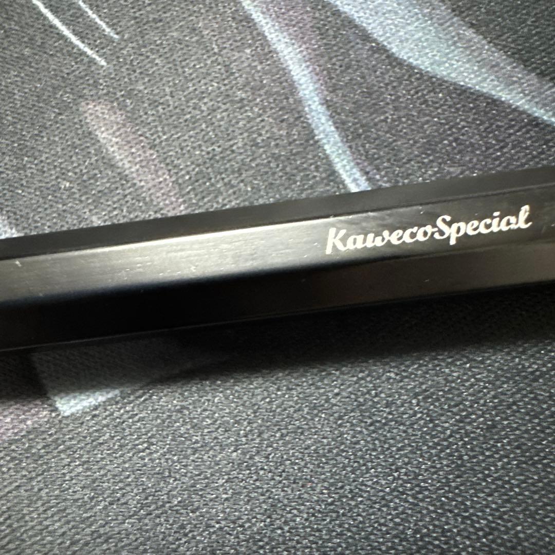 Kaweco Special 0.5 黒