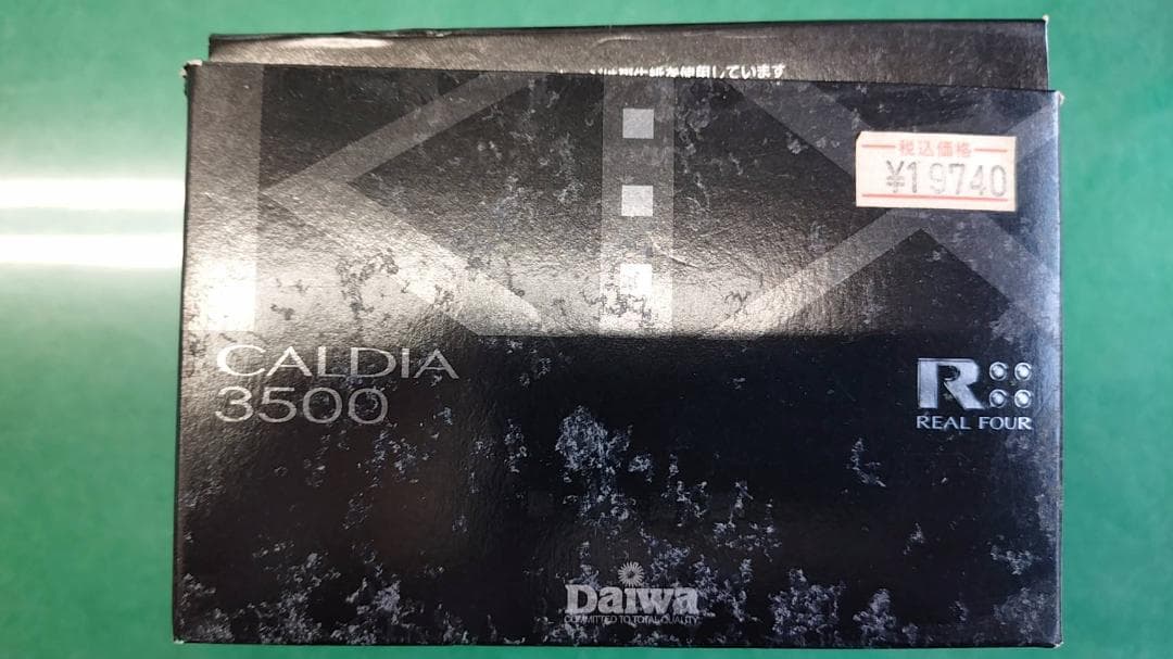 DAIWA　ダイワ　KIX　CALDIA3500　他　仕掛け