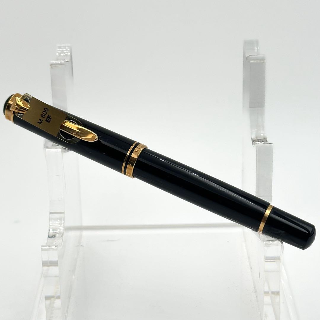 PELIKAN ペリカン 万年筆 セット 1677