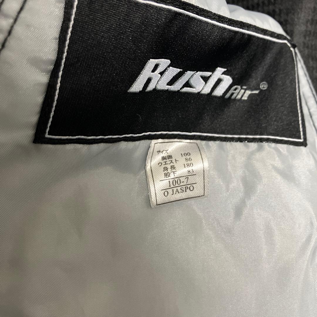 【新品】Rush Air パンツ スキー オンヨネ O メンズ XL ビブパンツ