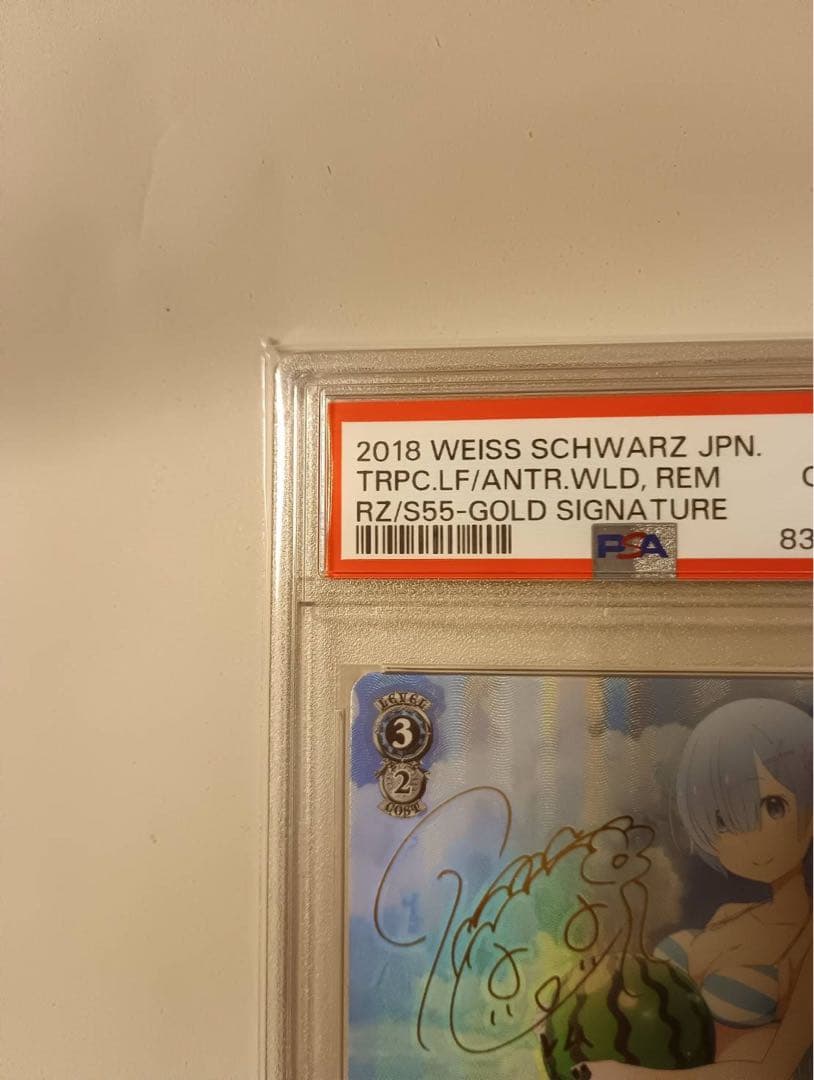 異世界常夏生活 レム PSA10 SP サインWEISS SCHWARZ2018