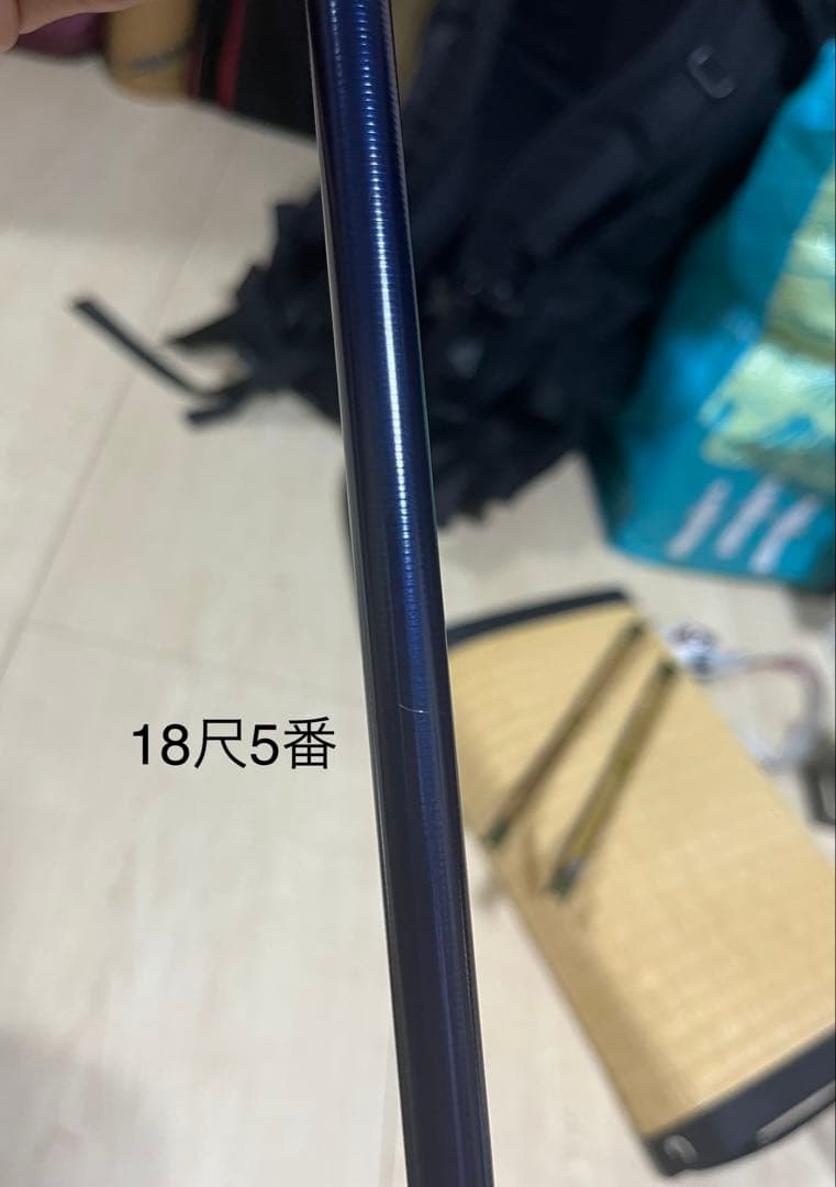 がまかつ がまへら 幻将天 ５本セット