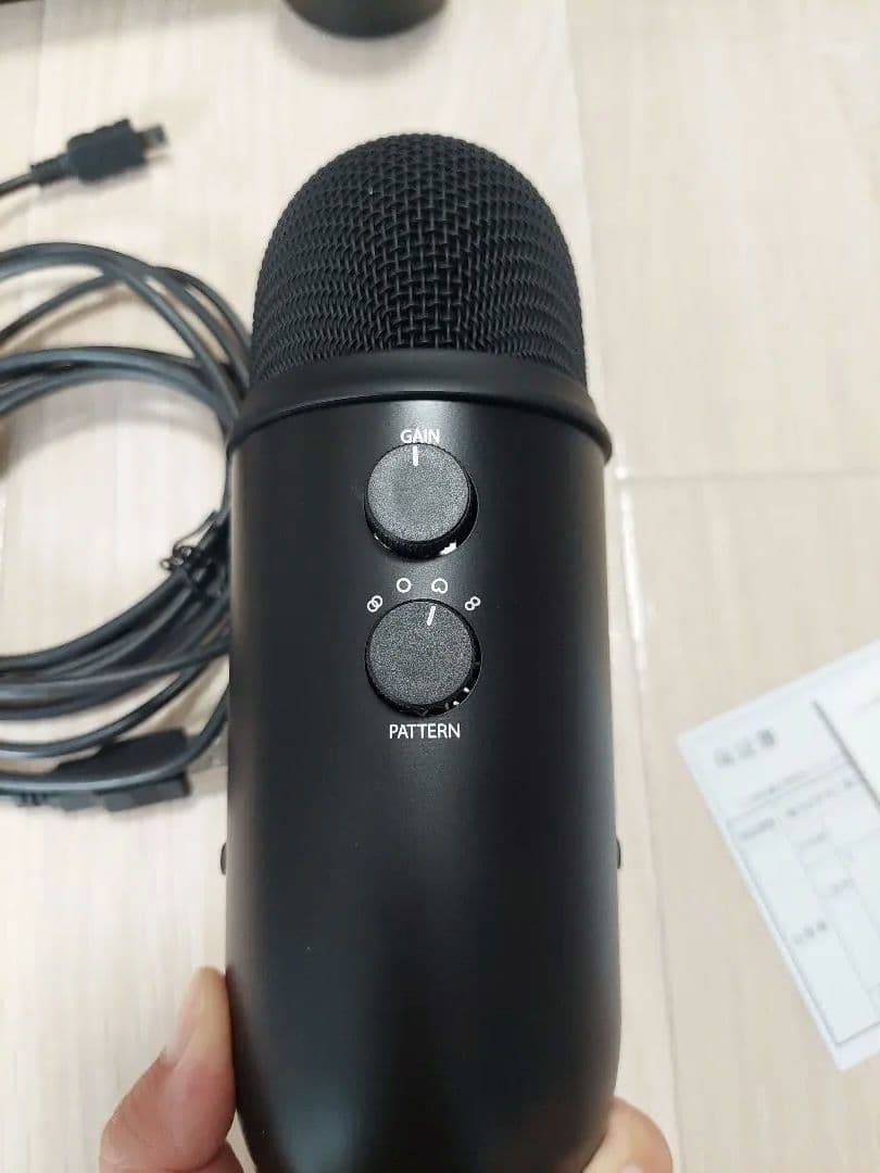 Logicool G BlueYeti ゲーミーングマイク
