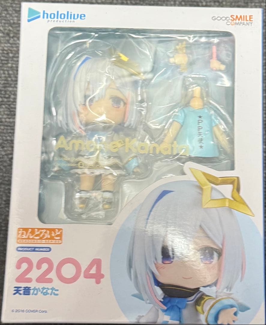 ホロライブ　天音かなた　ねんどろいど　2204