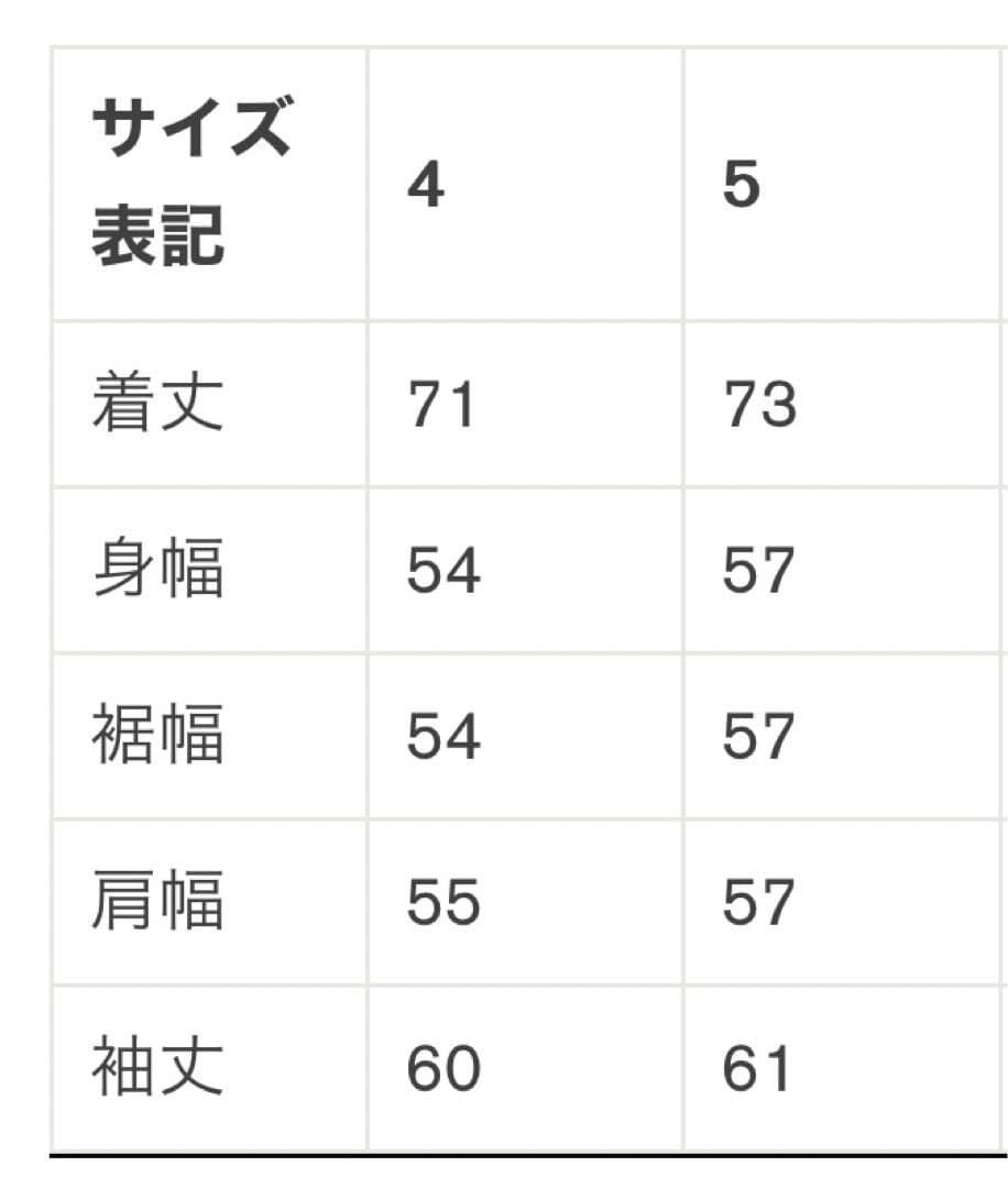 RUSSELUNO ラッセルノ LOOSEFIT MOCKNECK モックネック