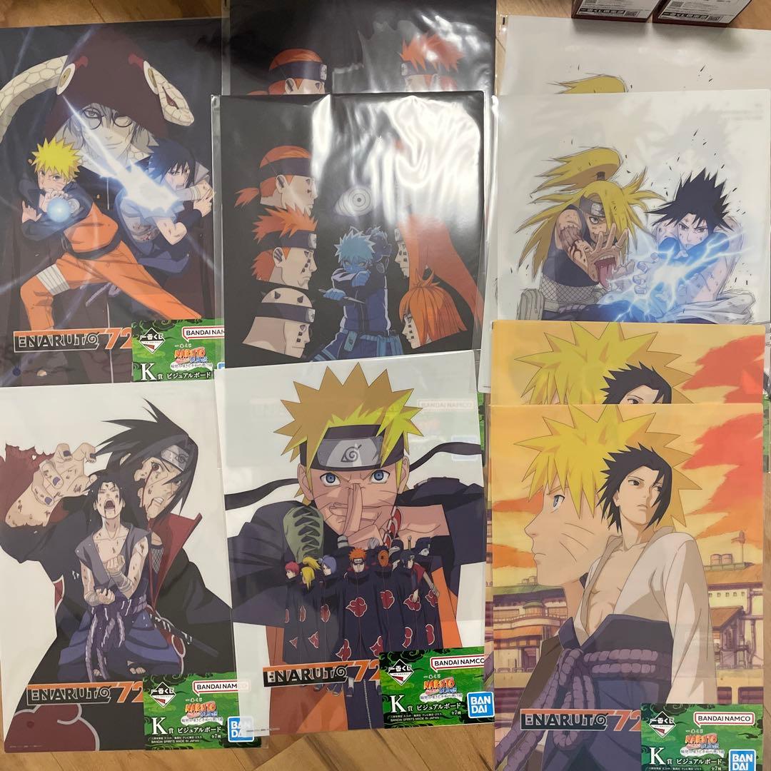 一番くじ　ナルト　NARUTO 疾風伝　輪廻の嘆きと平和の懸け橋　まとめ売