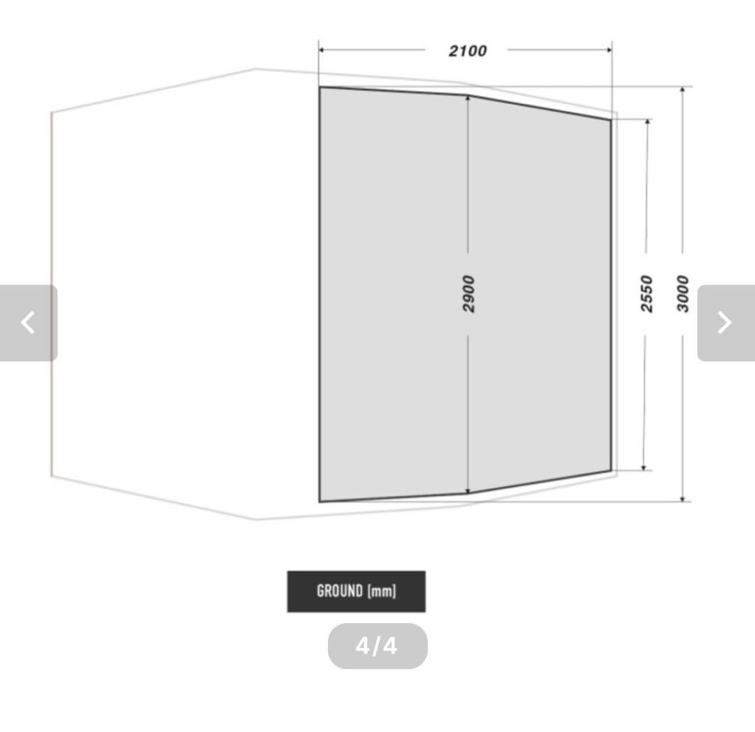groundcover MOLE.T HAUS MAX WHITE バラ売り可