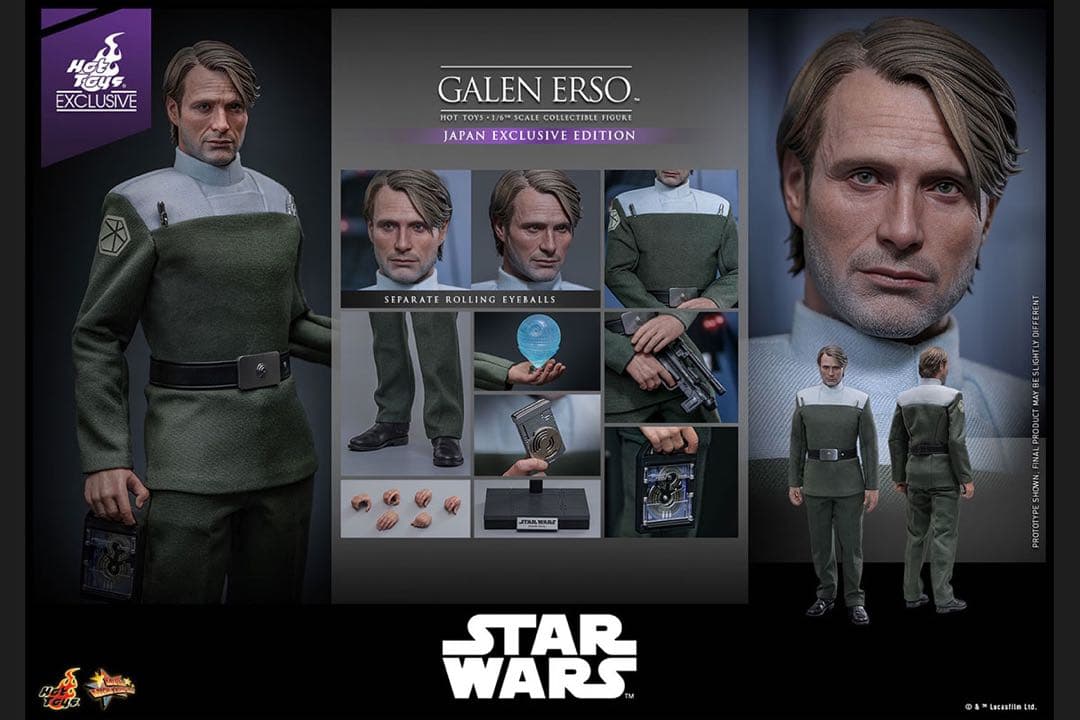 HotToys STAR WARS Galen Erso ゲイレン・アーソ
