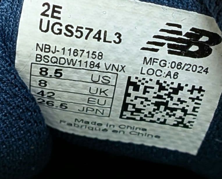 美品 New Balance ニューバランス ゴルフシューズ UGS574 V3