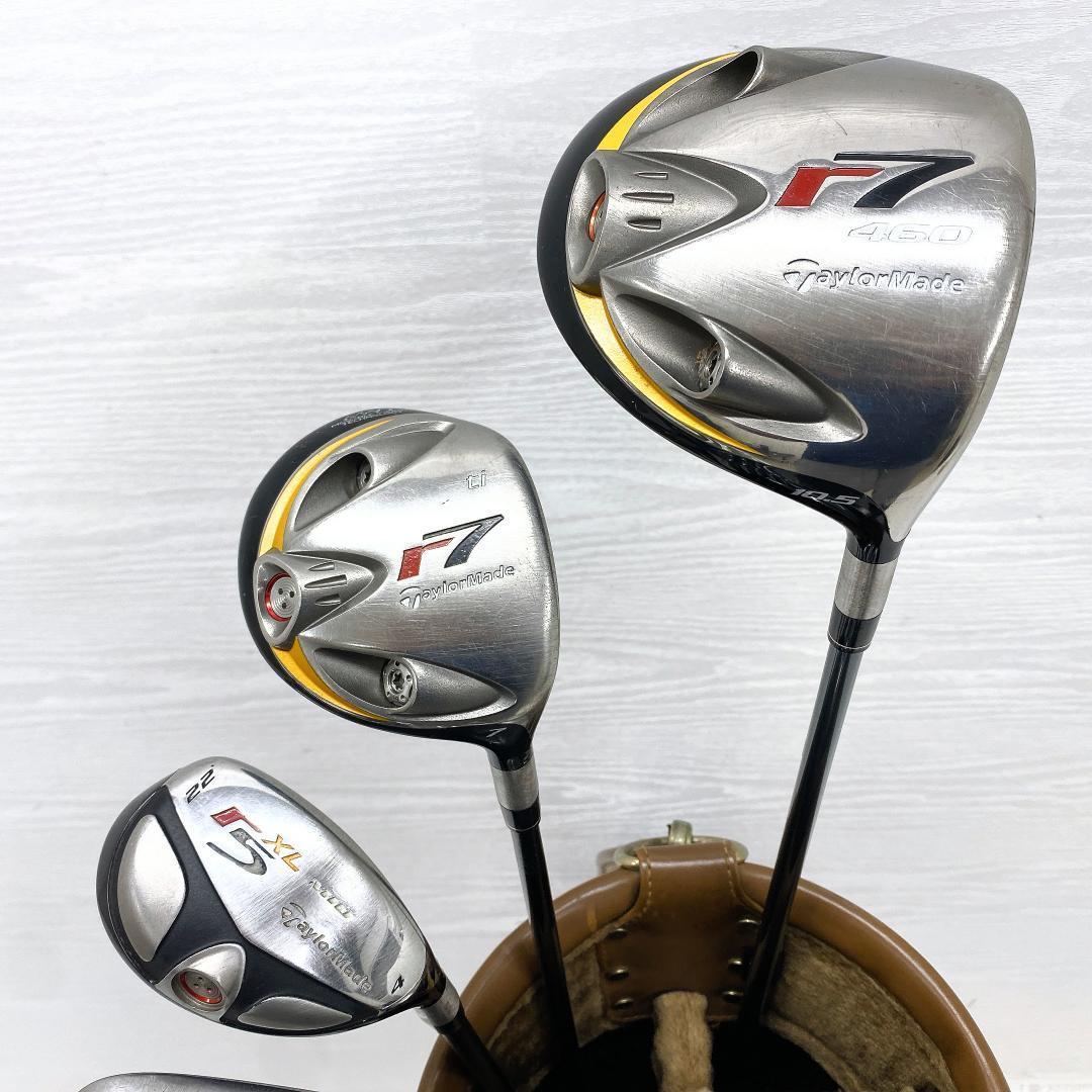 TaylorMade Fitway テーラーメイド ゴルフクラブ 初心者 セット