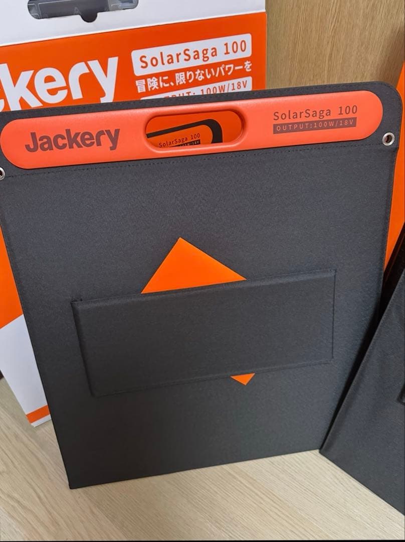 グ*ラ様 【新品未使用】二枚セットJackery SolarSaga100