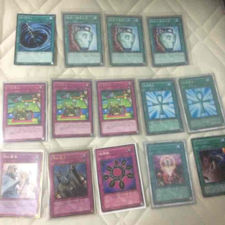 遊戯王 バラ売り可 値段掲示