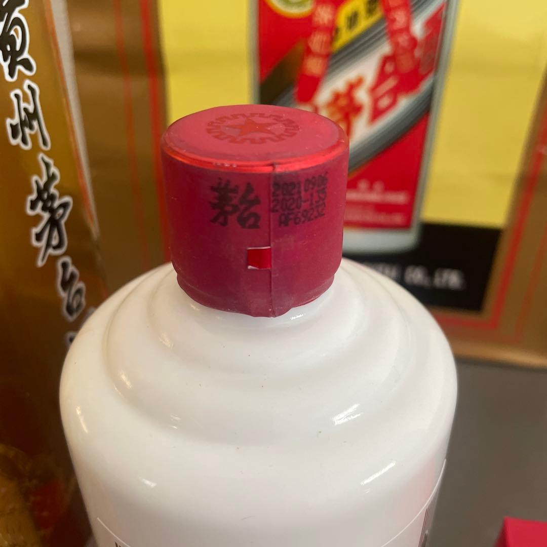 【未開栓】Moutai 2021年製 500ml 53% マオタイ酒